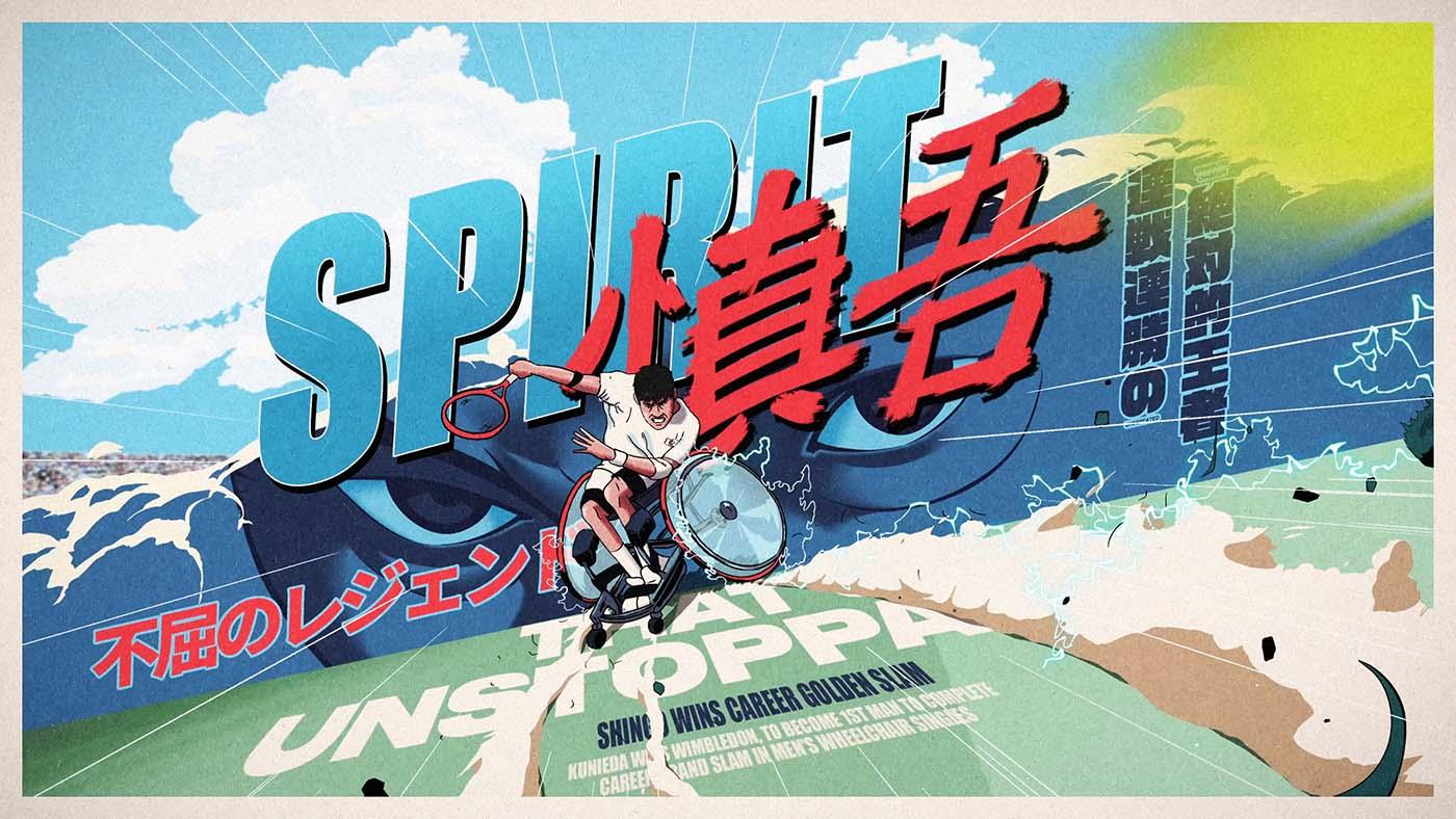 5-ALNB-POSTER-SHINGO - The Championships, Wimbledon - Official Site by IBM